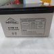Buy Wholesale China 6fm14 12v/14ah Vrla Lead-acid Maintenance-free Ups ...