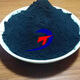 Buy Wholesale China Industrial Grade Alpha Manganese Dioxide (mno2) Cas ...