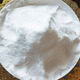 Buy Wholesale China Bromazolam Powder Cas 71368-80-4 White Powder High ...