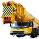 Buy Wholesale China All Terrain Truck Crane Xca700 Xc-mg, 700 Ton Crane ...