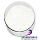 Buy Wholesale China China Manufacturer 4-methoxybenzoic Acid/p-anisic ...