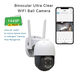 Buy Wholesale China Wholesale 4k Hd Ip66 Waterproof Wifi 8x Zoom ...