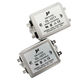 Buy Wholesale China Single Phase Power Line Emi Filters (chassis ...