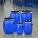 Buy Wholesale China China Manufacturer 5l 10l 20l 25l 30l Chemical Plastic Jerry Can/drum/pail ...