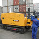 Buy Wholesale China Xz5000 Horizontal Directional Crawl Drill Rig ...