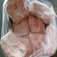 Buy Wholesale Canada Frozen Lamb Tail Fat For Sale & Frozen Lamb Tail ...