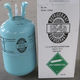 Compre Gas Refrigerante R134a/r32/r404a/r407c/r410a/r507/r290/r600a ...