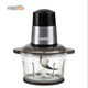 Buy Wholesale China Glass Chopper, Durable Electric Food Chopper With 1 ...