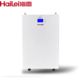 Buy Wholesale China Hailei New Design Solar Lithium Storage Battery 48v ...