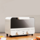 Buy Wholesale China Toaster Ovens ,multifunction Timer 12l Mini Oven ...