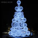 Buy Wholesale China Toprex Decor Waterproof Giant Led Ball Tree 3d Led ...
