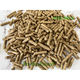 Buy Wholesale China Bamboo Pellet Make By Natural Bamboo Powder For ...