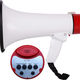 Buy Wholesale China Usb High Power Megaphone With Whistle & Power ...