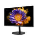 Buy Wholesale China Frameless 21.5 Inch Gaming Display 60hz Led Black ...