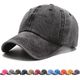 Buy Wholesale China Wholesale Cotton Baseball Cap Men Women Vintage ...