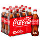 Buy Wholesale United States Original Coca Cola 330ml Cans / Coke With ...