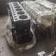 Buy Wholesale China Spare Parts Cylinder Block 61800010108, For Weichai ...