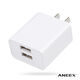 Buy Wholesale China Dual Usb Cell Phone Charger 10w Ul Ccc Ce Fcc Rosh ...