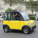 Buy Wholesale China 4 Wheel City Adult Electric Vehicles For Sale ...