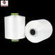 Buy Wholesale China Hot Sale Recycled Yarn Dty 75d/72f Fd Rw Sim Grs Certificate Full Dull Raw ...