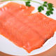 Buy Wholesale Germany Top Quality Frozen Salmon Fish, Fresh Frozen ...