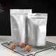 Buy Wholesale China Food Packing Bags/ Aluminium-plated Stand-up Self ...