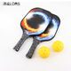 Buy Wholesale China Wholesale Competitive Sports Toys Peaks Rackets ...