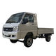 Buy Wholesale China Clion C1600 2 Tons Electric Truck Electric Mini ...