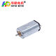 Buy Wholesale China 8mm K20 1.5v 3v Micro Mini Dc Motor Small ...