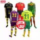 Buy Wholesale China Customization Men Sublimation Team Training Sample ...