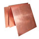 Buy Wholesale China Hot Selling 0.8mm 2mm 3mm 5mm 4x8 Copper Sheet & 4x8 Copper Sheet at USD 8. ...