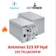 Buy Wholesale Hong Kong SAR Low Price Bitmain Antminer S19 Xp Hyd 140t ...