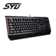 Buy Wholesale China 104 Keys Computer Wired Ergonomics Dual Mode Gaming ...