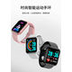 Buy Wholesale China Ipx7 Waterproof Smart Watch With Heart Rate Monitor ...