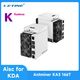 Buy Wholesale China Ka3 Wholesale Price Bitmain Mining Kadena Bitmain ...