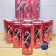 Buy Wholesale Canada Wholesale Sting Energy Drink Strawberry Can 320ml ...