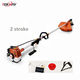 Buy Wholesale China Cheap Price 43cc 52cc Brush Sutter 2 Stroke Long ...