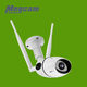 Buy Wholesale China Wholesale Wifi Hd Night Vision Surveillance Camera ...