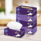 Buy Wholesale China Facial Tissue Virgin Wood Pulp Facial Tissue Box ...