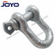 Buy Wholesale China G210 Us Type Drop Forged Shackle Rigging,large D ...