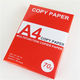 Buy Wholesale China 100% Pulp A4 Paper Copier 500 Sheets Per Ream A4 Copy Paper Oem 70gsm 75gsm ...
