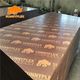 Buy Wholesale China Marble Pvc Sheet Triplay Maderera & Marble Pvc ...