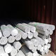 Buy Wholesale China Wholesalealuminum Flat Bar5083 6061 6063 7085 ...