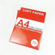 Buy Wholesale China 75gms 80gms A4 Copy Paper, Office Paper & A4 Paper ...