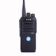 Buy Wholesale China Hot Sale 5km A700 Fast Shipping Large Battery Home Walkie Talkie Factory ...