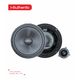 Buy Wholesale China Oem 6.5 Inch Loud Speaker Plug And Play System For ...