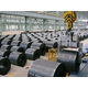 Buy Wholesale China Q345b Q345c Q235b Q690d Q345 Q235 Carbon Steel 45# 16mnl 65mn 45mn 40cr Wear ...