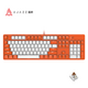 Buy Wholesale China Oem 104 Keys Embedded Gaming Mechanical Keyboard ...