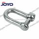 Buy Wholesale China Trawling Chain Shackle With Square Head Pin ...
