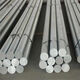 Buy Wholesale China 7050 7075 6061 6063 6082 5083 2024 T6 / T651 Aluminium Bar Rod In Stock ...